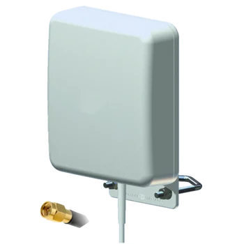 High Gain Gsm Antenna Av-gad Frequency Range 850/900/1800/1900 Mhz For ...