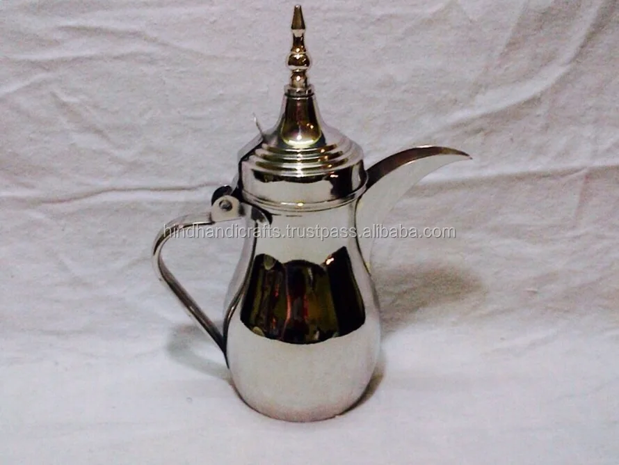 Dallah Stainless Steel Dallah Jug - Table Top Brass