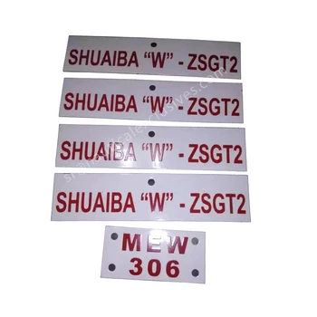 Vitreous Enamel Transmission Line Name Plate Signs - Buy Street Name ...