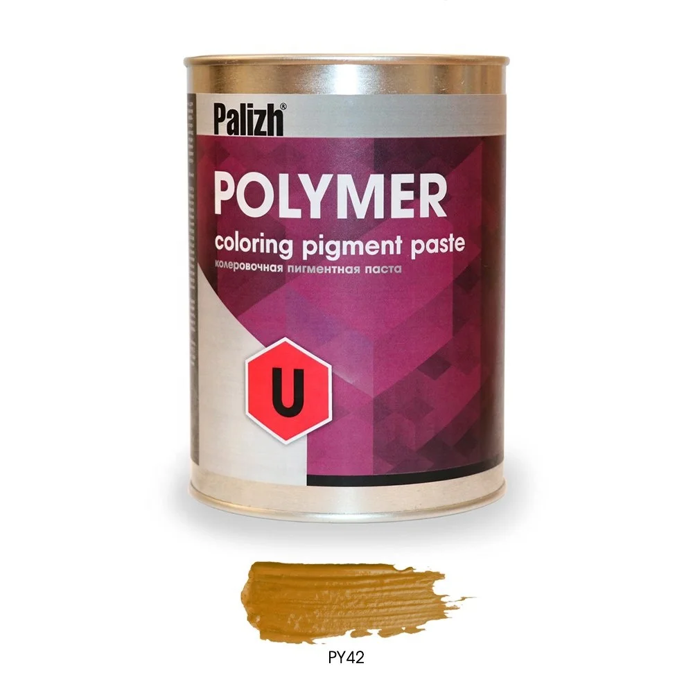 Yellow Oxide Concentrated PY42 Coloring pigment paste Polymer U for ...