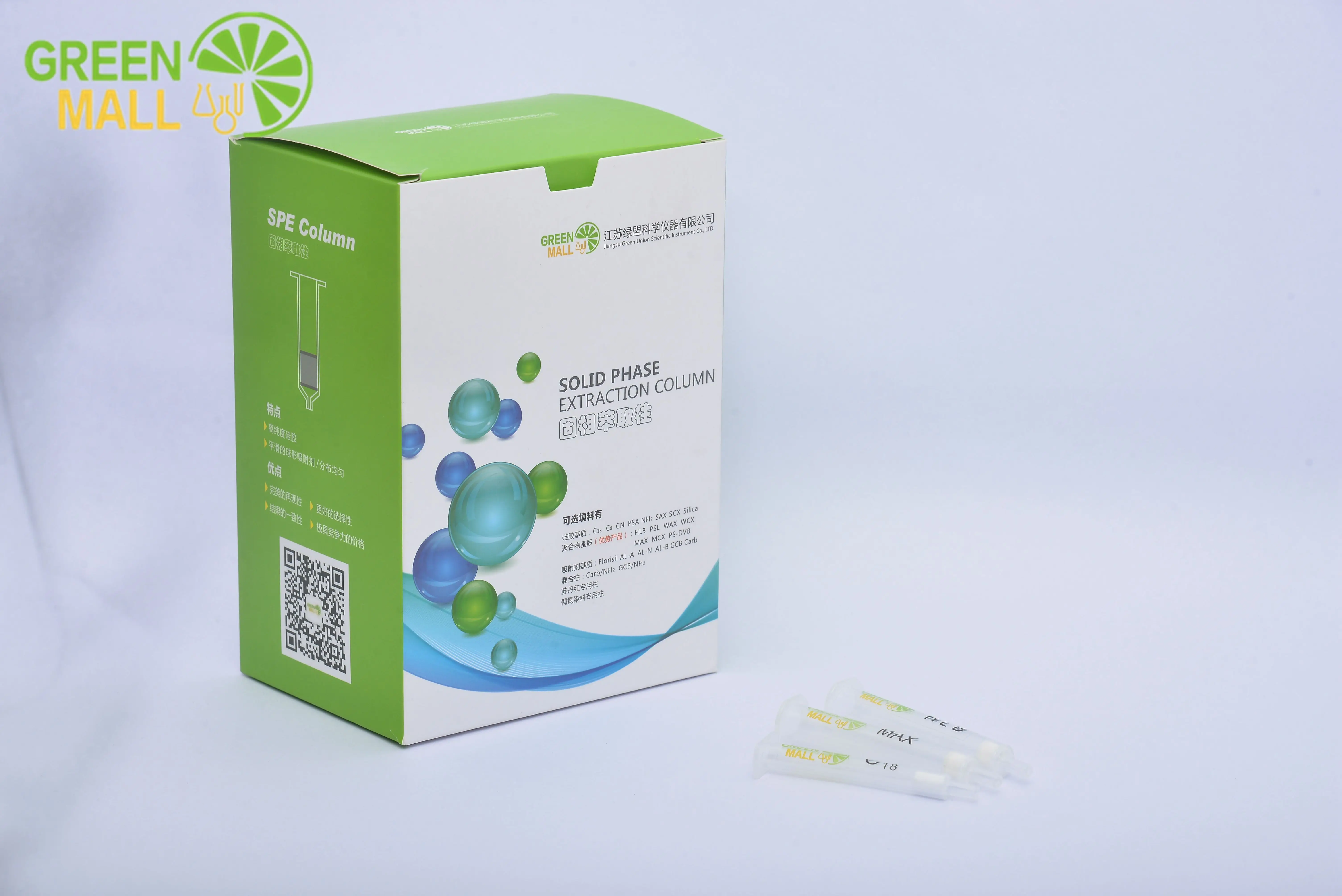 200mg 6ml Hlb Monodisperse N-vinylpyrrolidone-divinylbenzene Testing ...