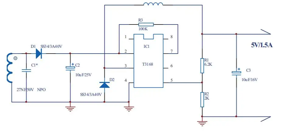 Taidacent 26V 2A High Current Wireless Power Receiver IC
