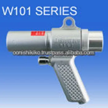 Osawa Wonder Gun W101เครื่องมืออัดอากาศสำหรับเก็บฝุ่น - Buy ฝุ่น ...