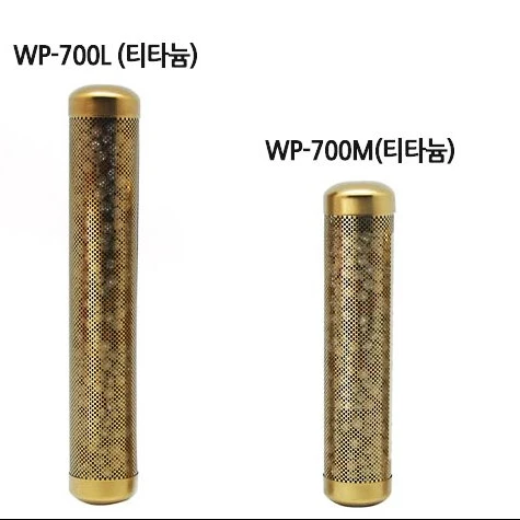 Hydrogen Water Generating Stick - Buy Alkaline Hydrogen Water Stick ...