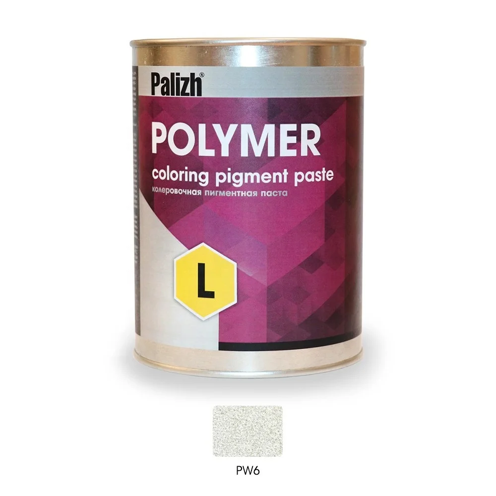 White Pw6 Color Pigment Paste Polymer L For Polyurea And Polyurethane ...