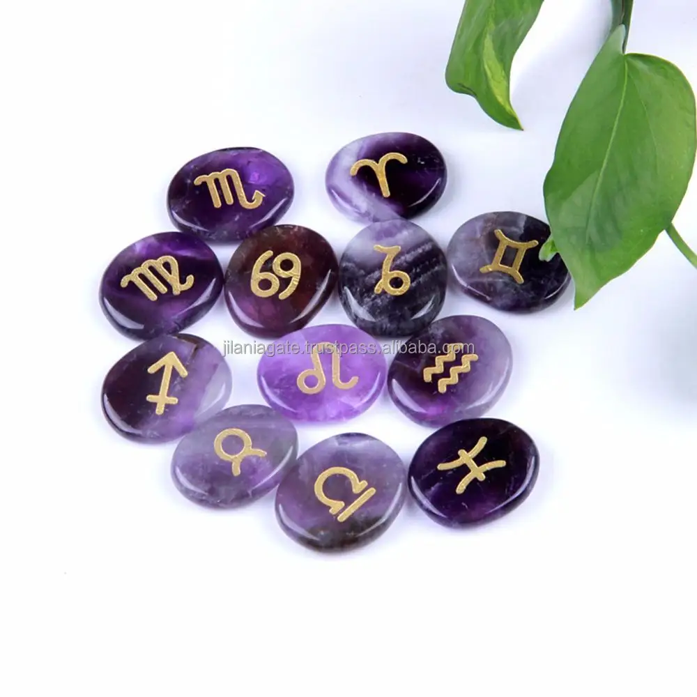 12pcs Amethyst Stone Zodiac Engraved Symbols Reiki Set