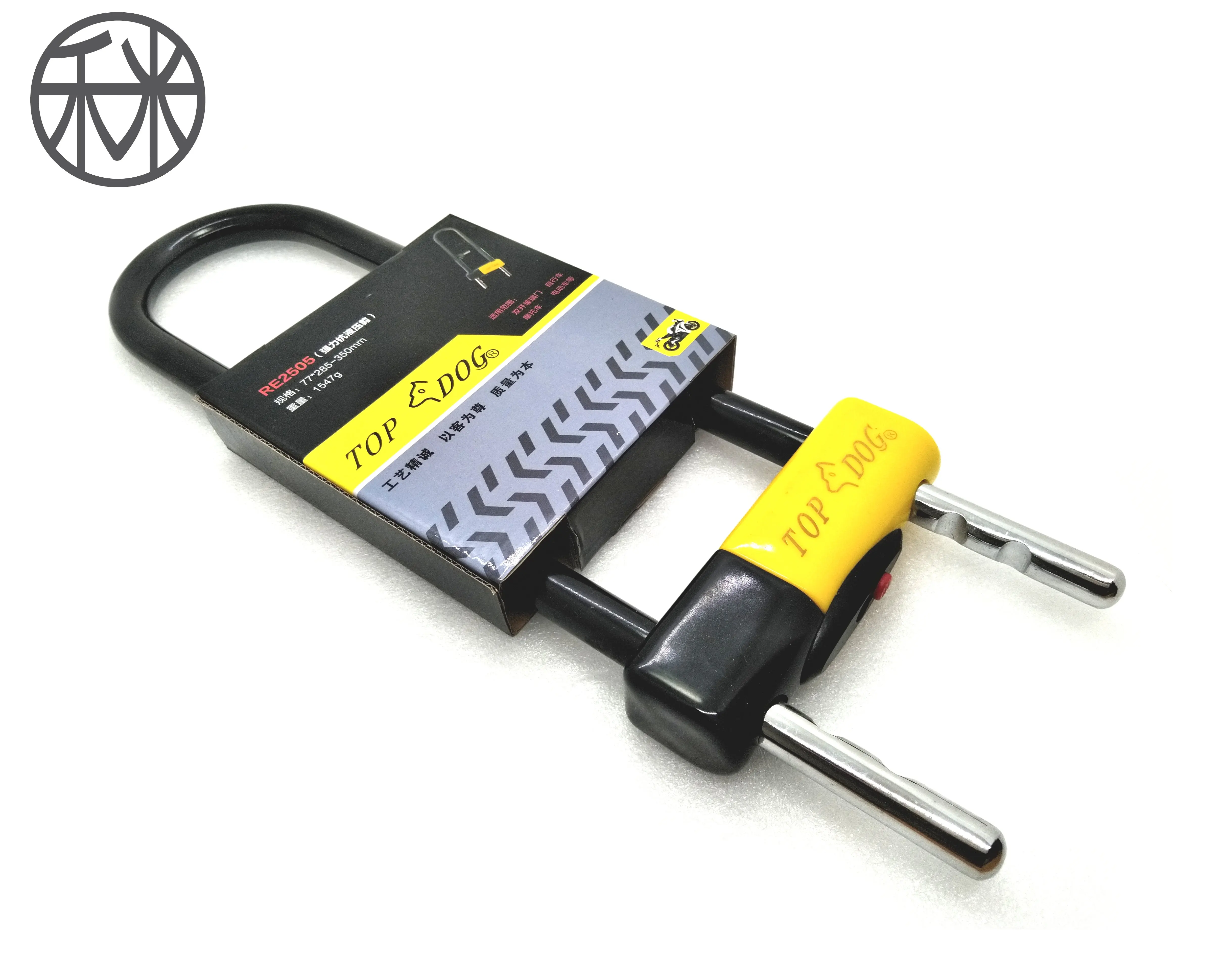 Long U Lock Adjustable For Motorcycle Zaklep Proti Kraji Lokomotive ...