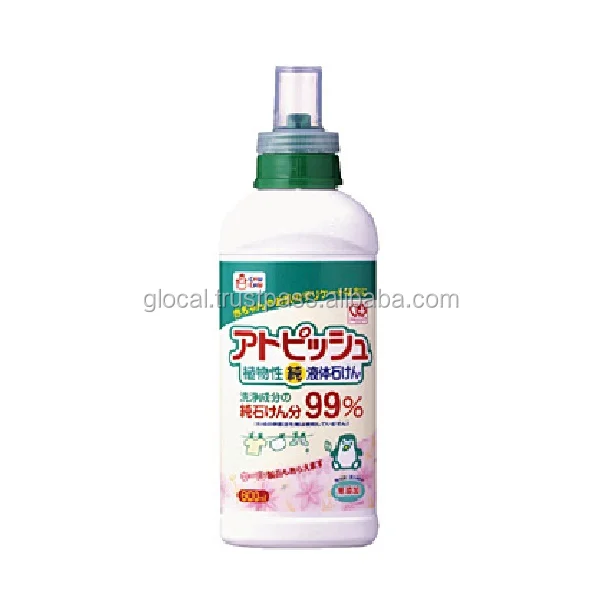 Made In Japan Laundry Liquid For Baby Clothes (bottle) 600ml Wholesale ...