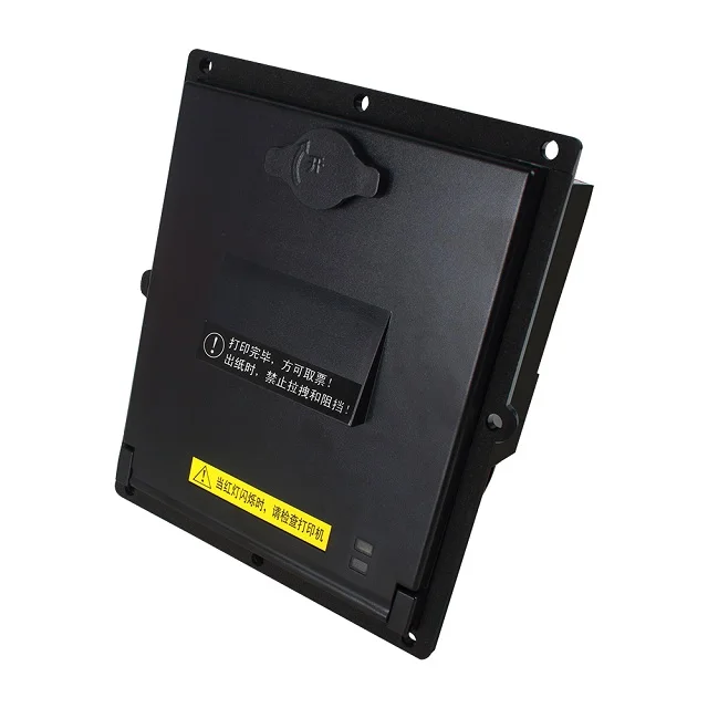 High Speed Industrial Thermal Printer for Kiosk Terminals
