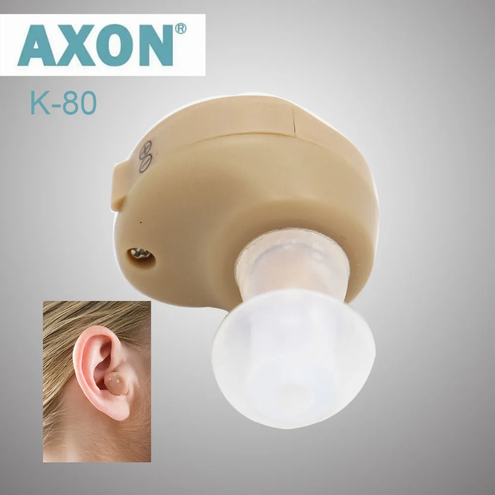 Axon K
