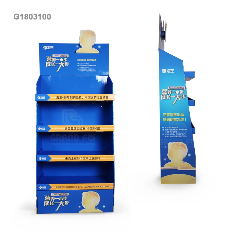 Corrugated Carton Cardboard Medicine Display Shelf Customized Design ...
