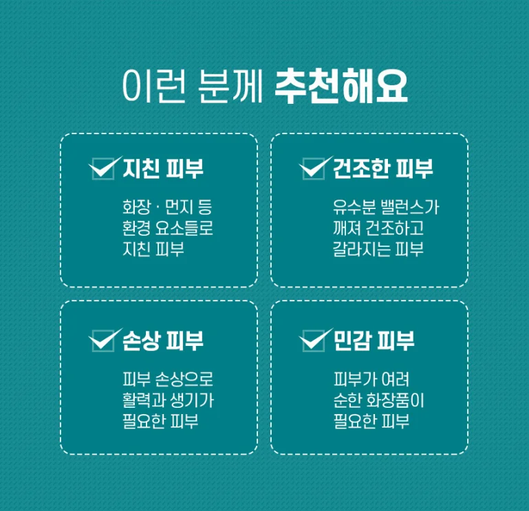 M-kin Atp พลังงานชีวภาพแพ็คหน้ากาก - Buy M-kin Atp Biological Energy ...