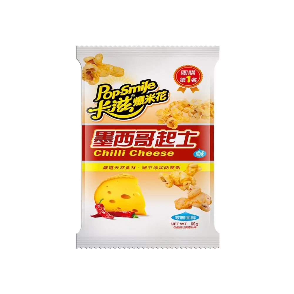 Novelty Hot Chilli Cheese Flavour Butterfly Shape Popcorn - Buy Popcorn ...