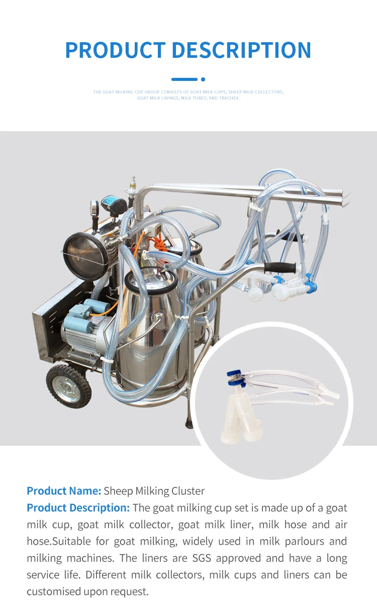 Goat Milking Cluster Group - HL-M08 Spare Parts from Genehaven