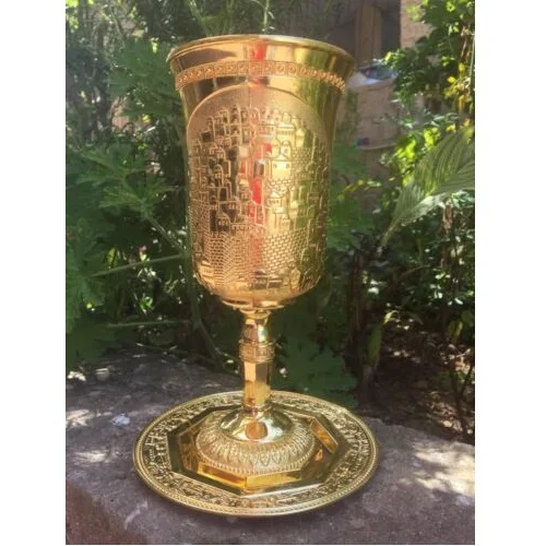 Copa De Metal De Latón Para Niños,Copa De Vino Con Grabado De ...