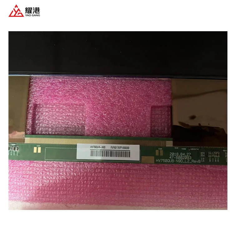 75 Inch Tv Lcd Screen Hisense Lg Tv Hv750qub-n9d Tv Replacement Screen ...