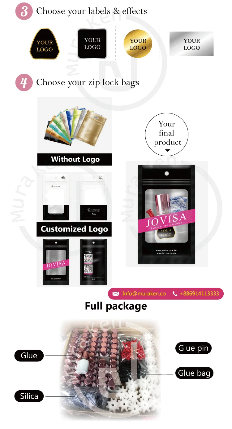 Eyelash Extension Glue Lash Extention Glue Private Label Eyelash Glue ...