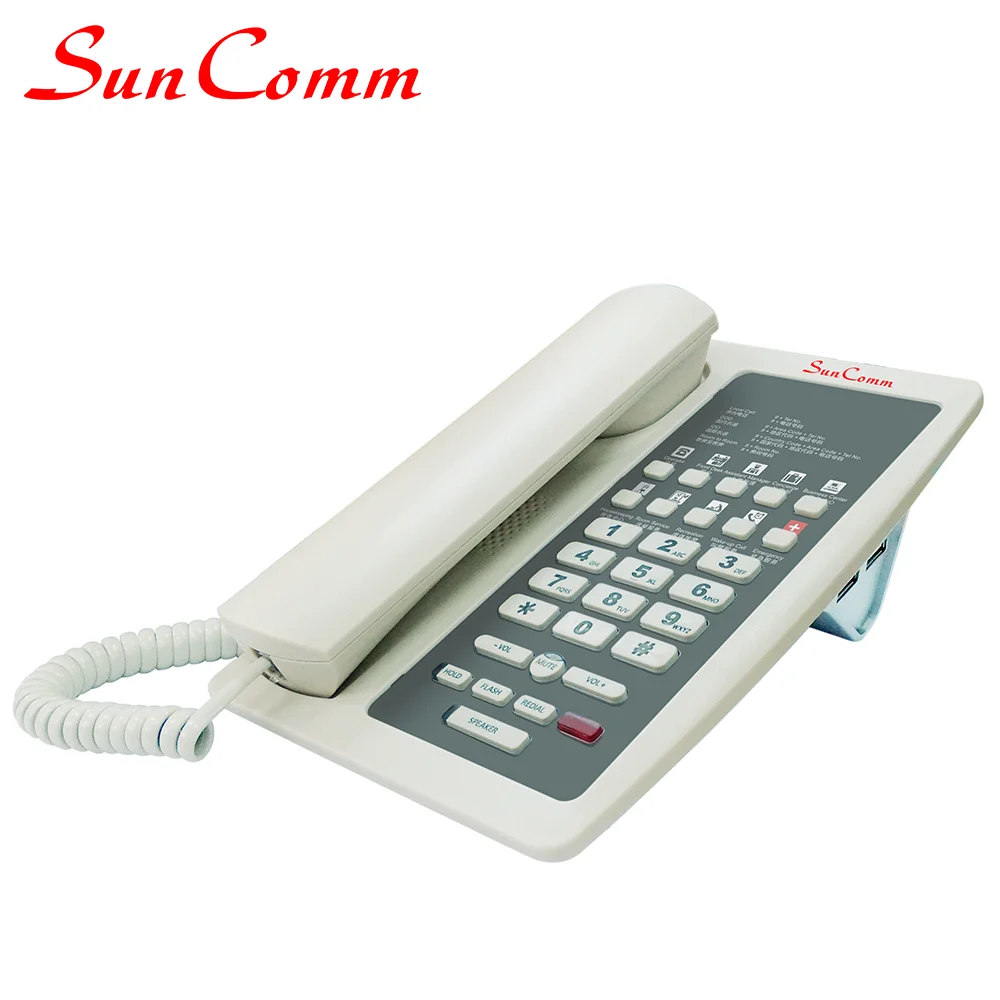 SC-2228-HPE VoIP Phone with PoE Display-Less Design| Alibaba.com