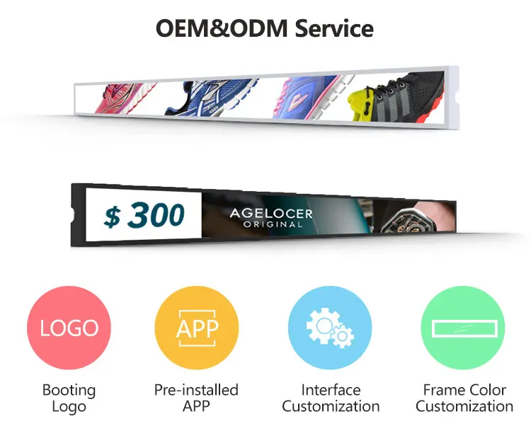 23.1 Inch High Resolution Supermarket Shelves Stretched Lcd Display Bar ...