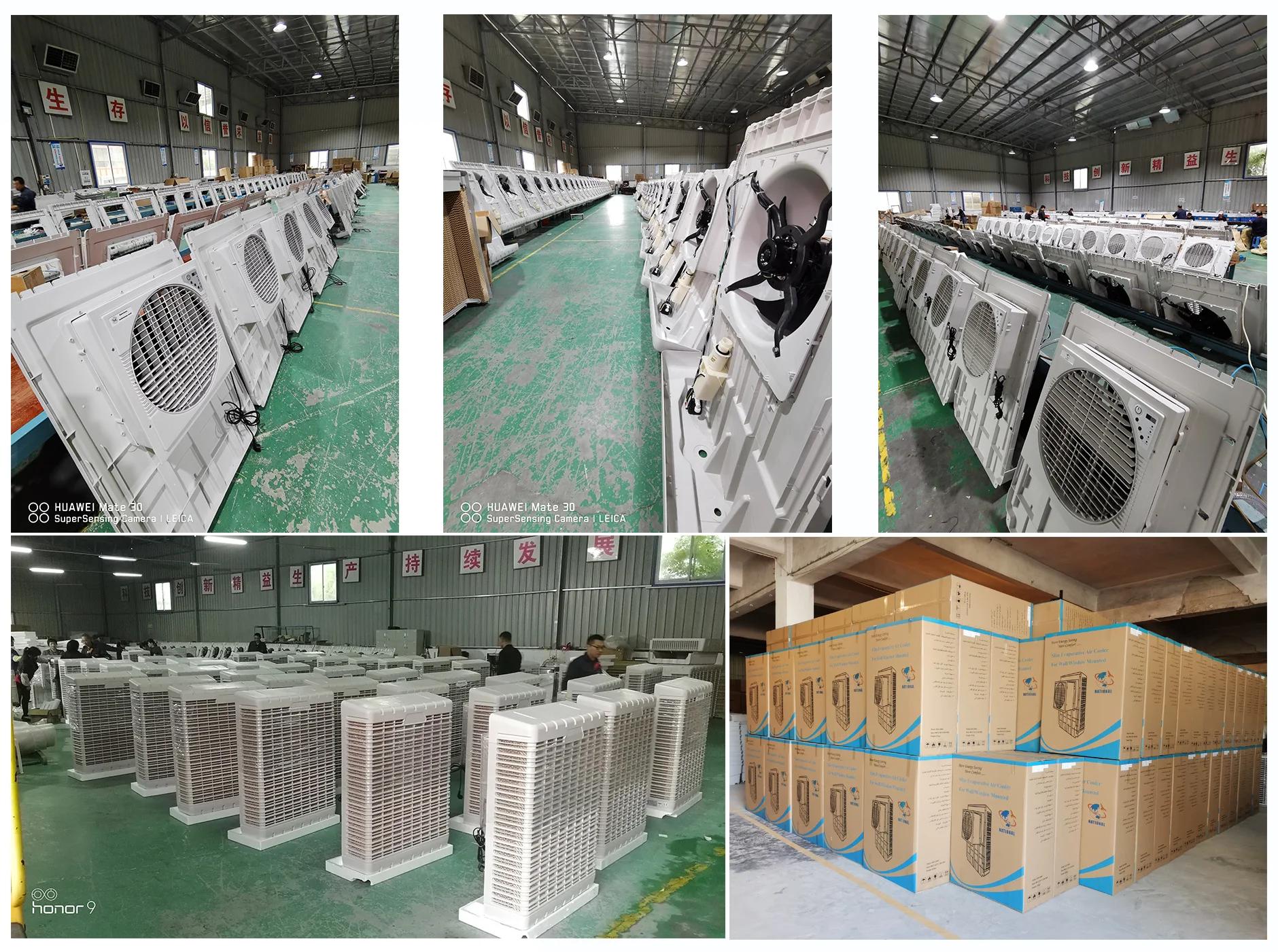 High Performance Wall Mounted Evaporative Air Cooler