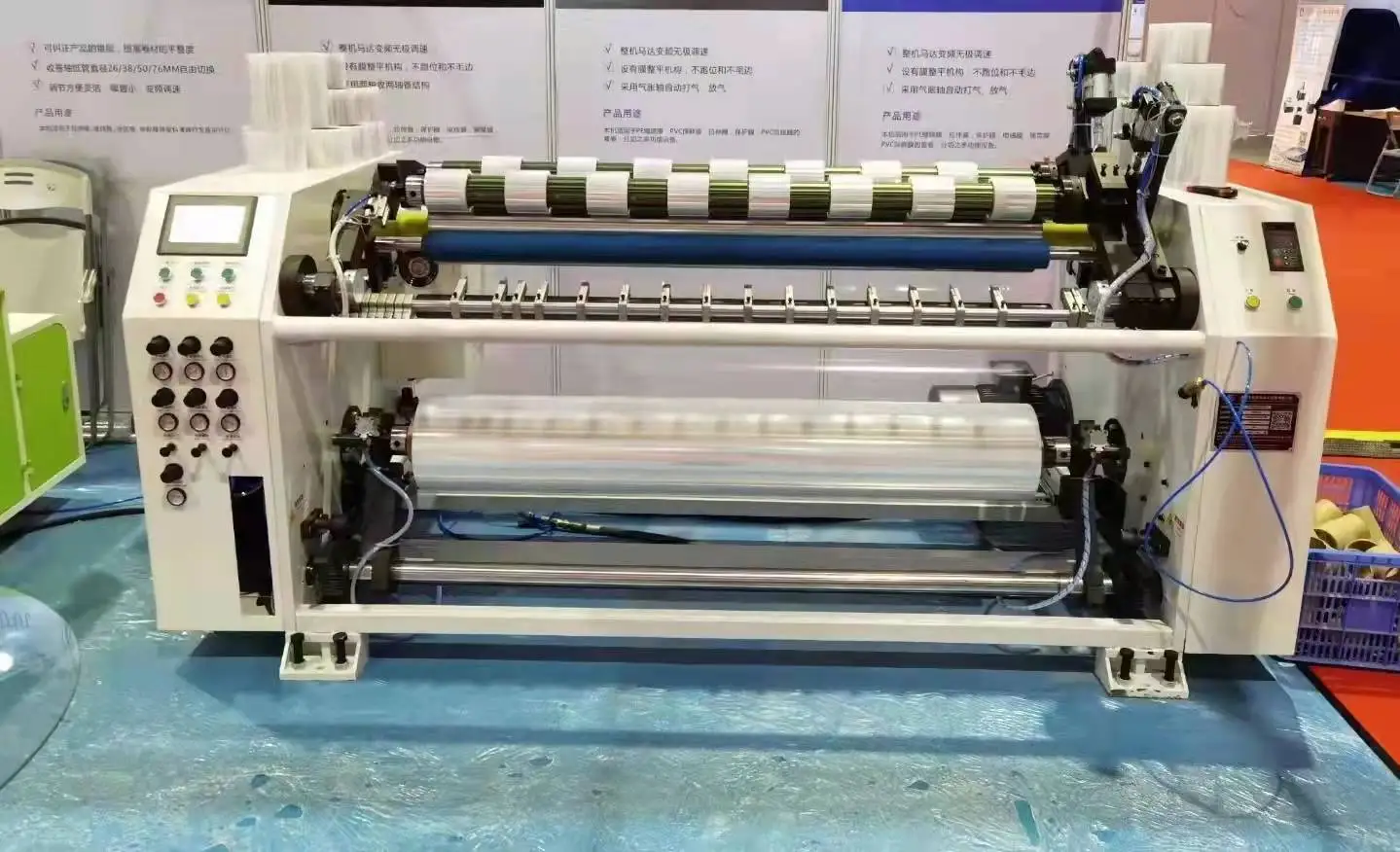 Fly Full-auto/semi-automatic Stretch Film Rewinding Machine With High ...