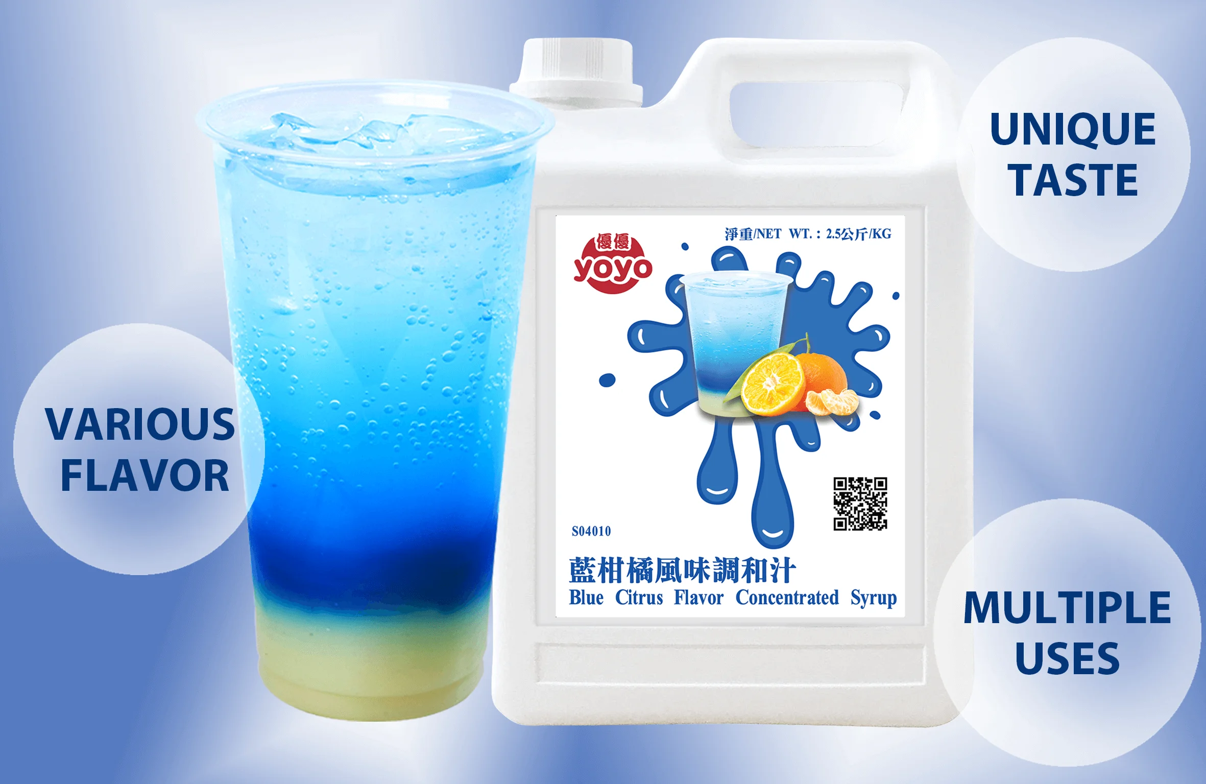 Bubble Tea Syrup Blue Citrus Flavor Concentrated Syrup Taiwan Product ...