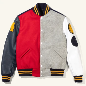 Red Grey Black White Basketball Varsity Jacket Mswvj075 With Custom ...