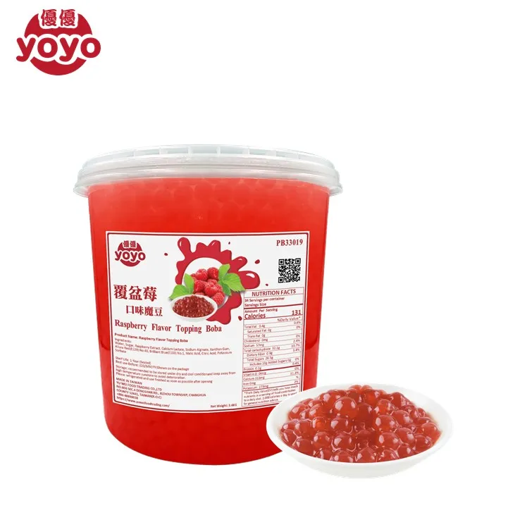 Raspberry Flavored Popping Boba - Bubble Tea Ingredient