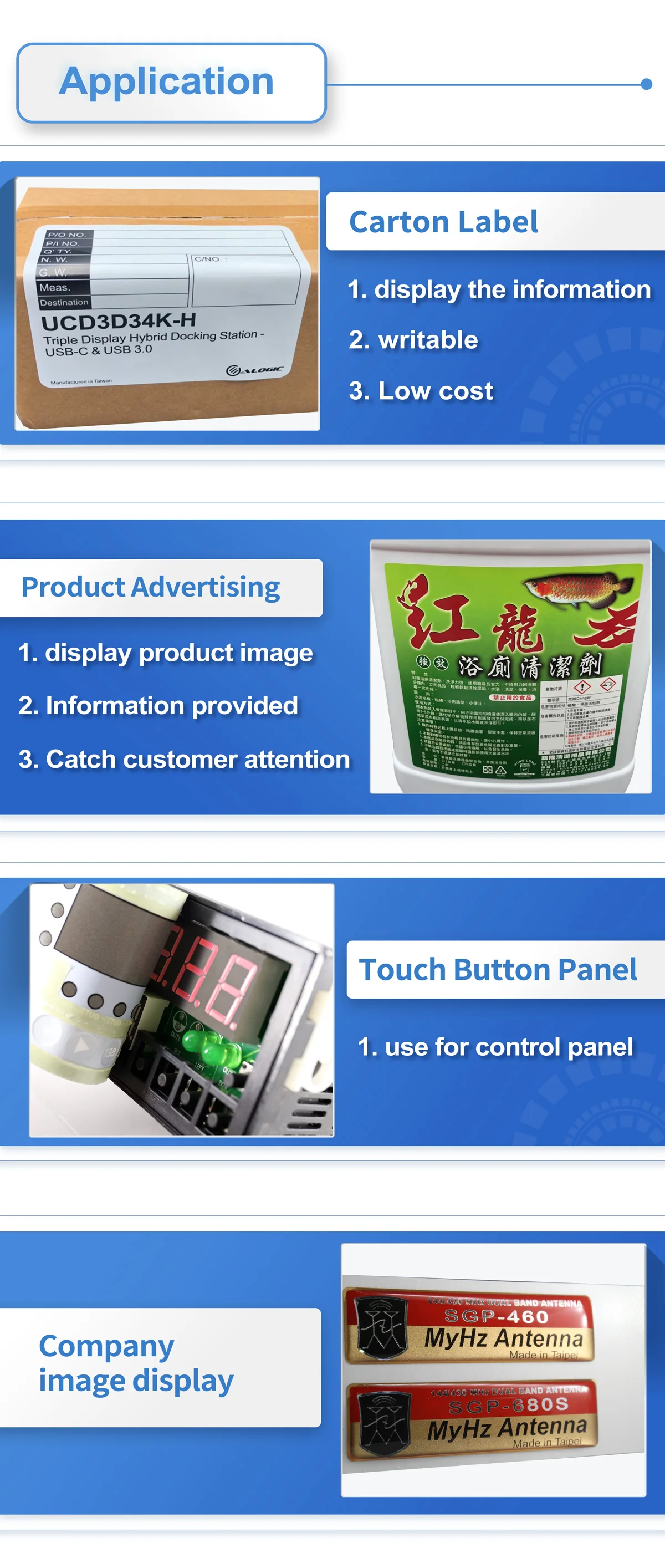 Transparent Window Velvet Texture Lexan Label Sticker BY-0004| Alibaba.com