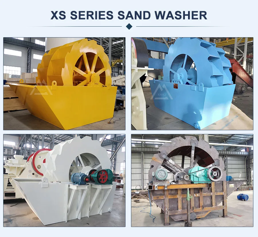 Professional Beach Sand Cleaner - Wheel Sand Washing Machine