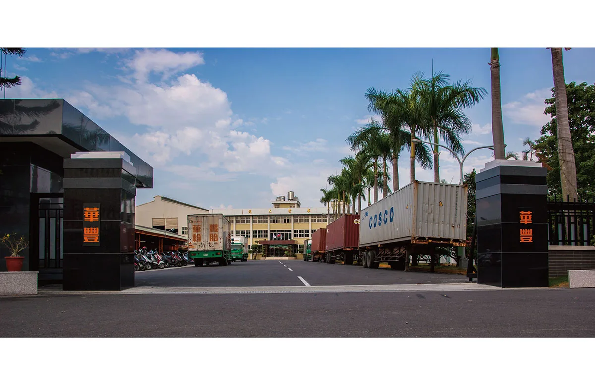 Company Overview - HWA FONG RUBBER IND. CO., LTD.