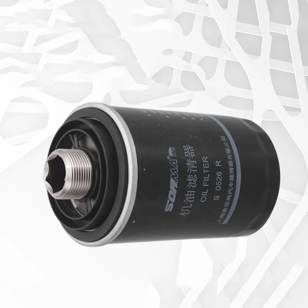 Great Wall Haval H6/h7/h8 Oil Filter Element Assembly Original - Buy ...