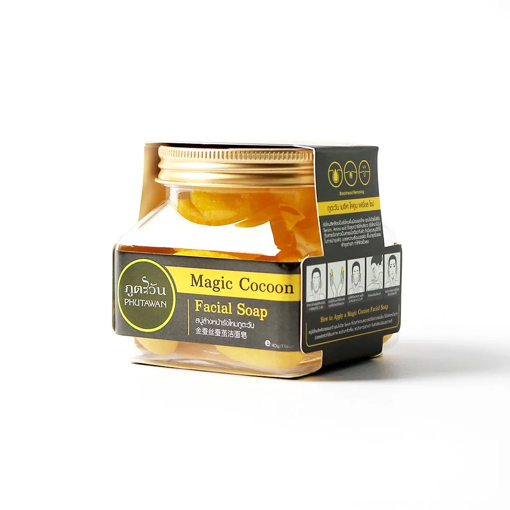 Magic Cocoon Silk Cocoon Price Facial Soap Pore Clean Blackhead ...