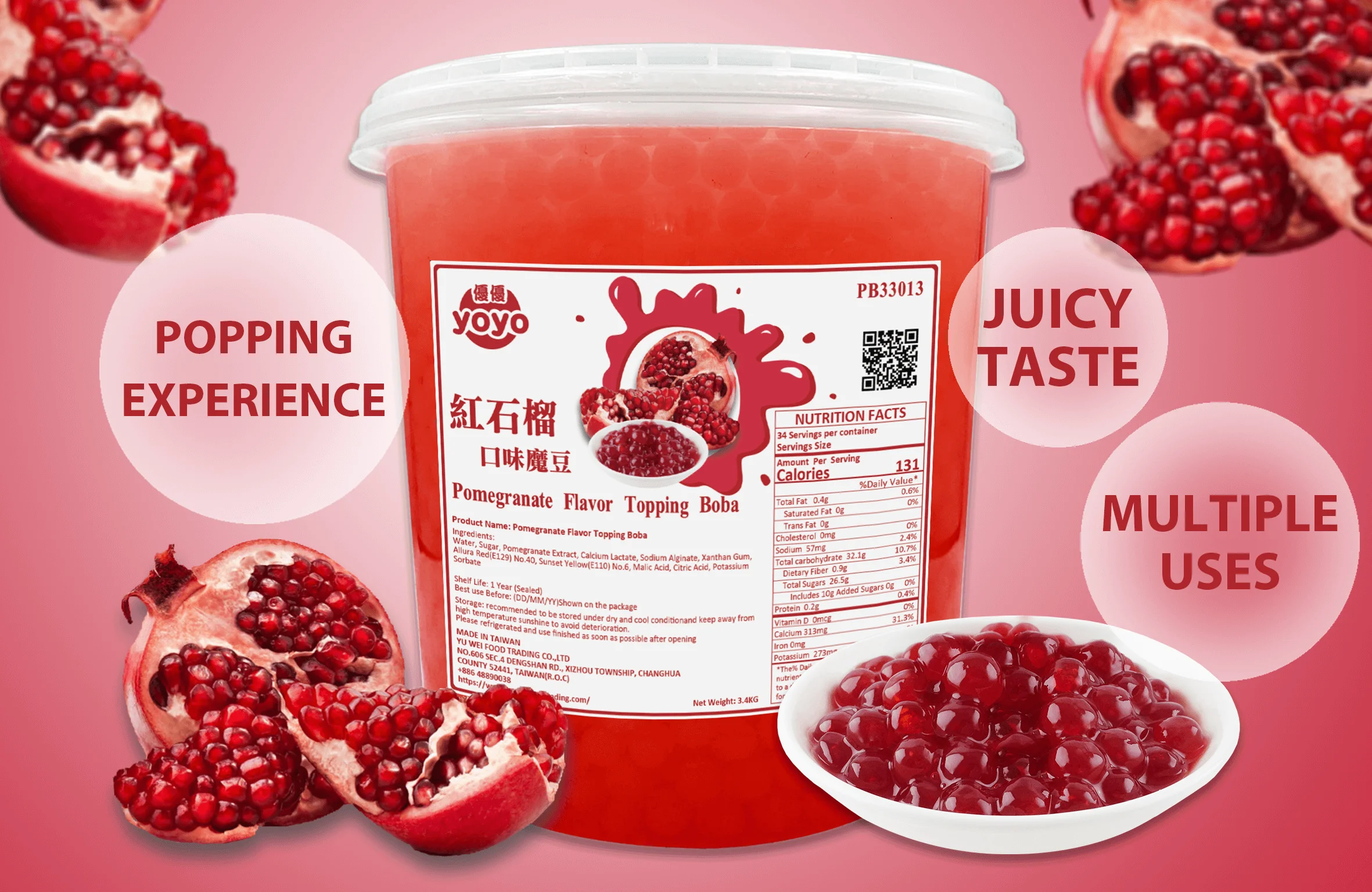 Pomegranate Popping Boba - Juicy Bubble Tea Ingredients