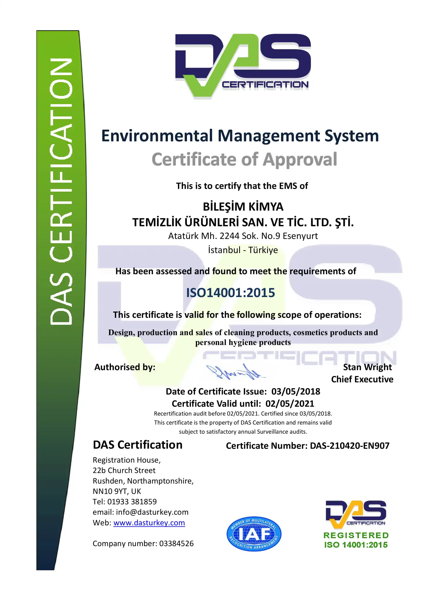 Sio Liquid Laundry Detergent Household Chemical Laundry Conditioning ...