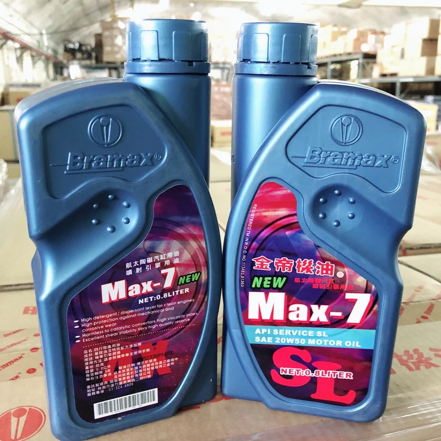 20w50 Sl (0.8l) 合成基础机油/机油 - Buy 20w50机油,20w50油,合成 Product on Alibaba.com