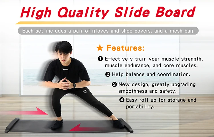 230cm Home Workout Exercise Slide Board Cardio Fitness Performance ...