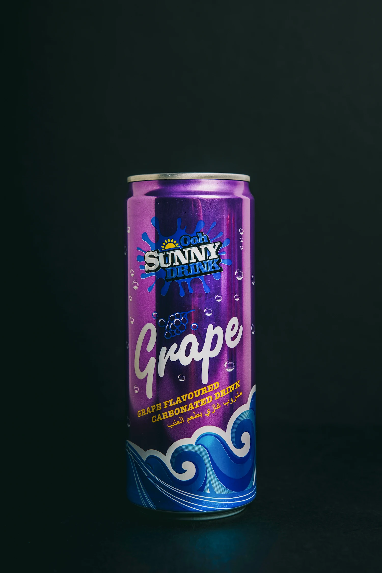 Hot Selling Ooh Sunny Carbonated Orange Fizzy Soft Drinks Slim Can ...