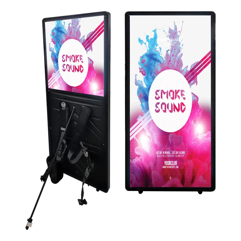 Portable Backpack Billboard - Outdoor Advertising LCD Display