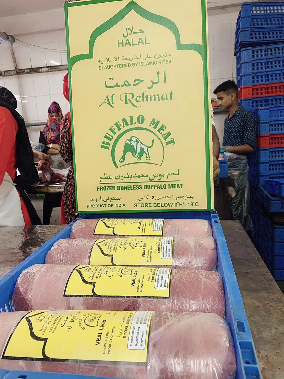 Frozen Halal Indian Beef/buffalo Tripe Green & Boil - Buy Beef Tripe ...