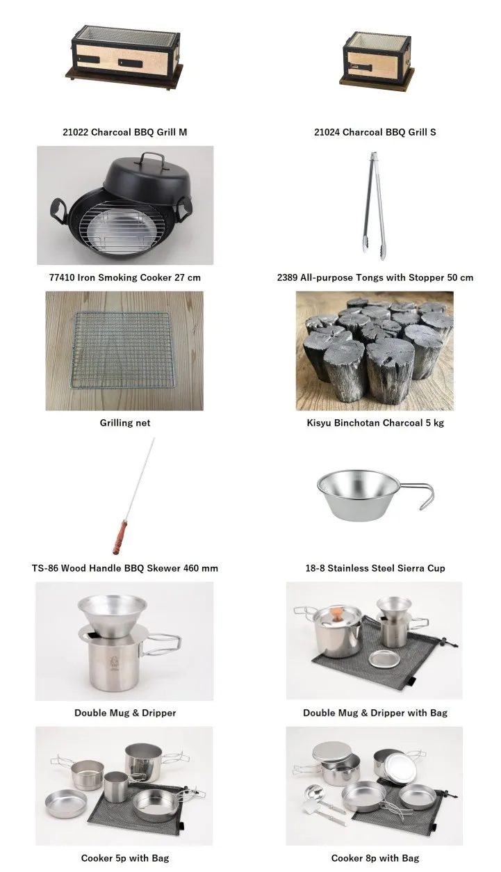 Outdoor Barbecue Grill - Japanese Classic Hibachi Stove