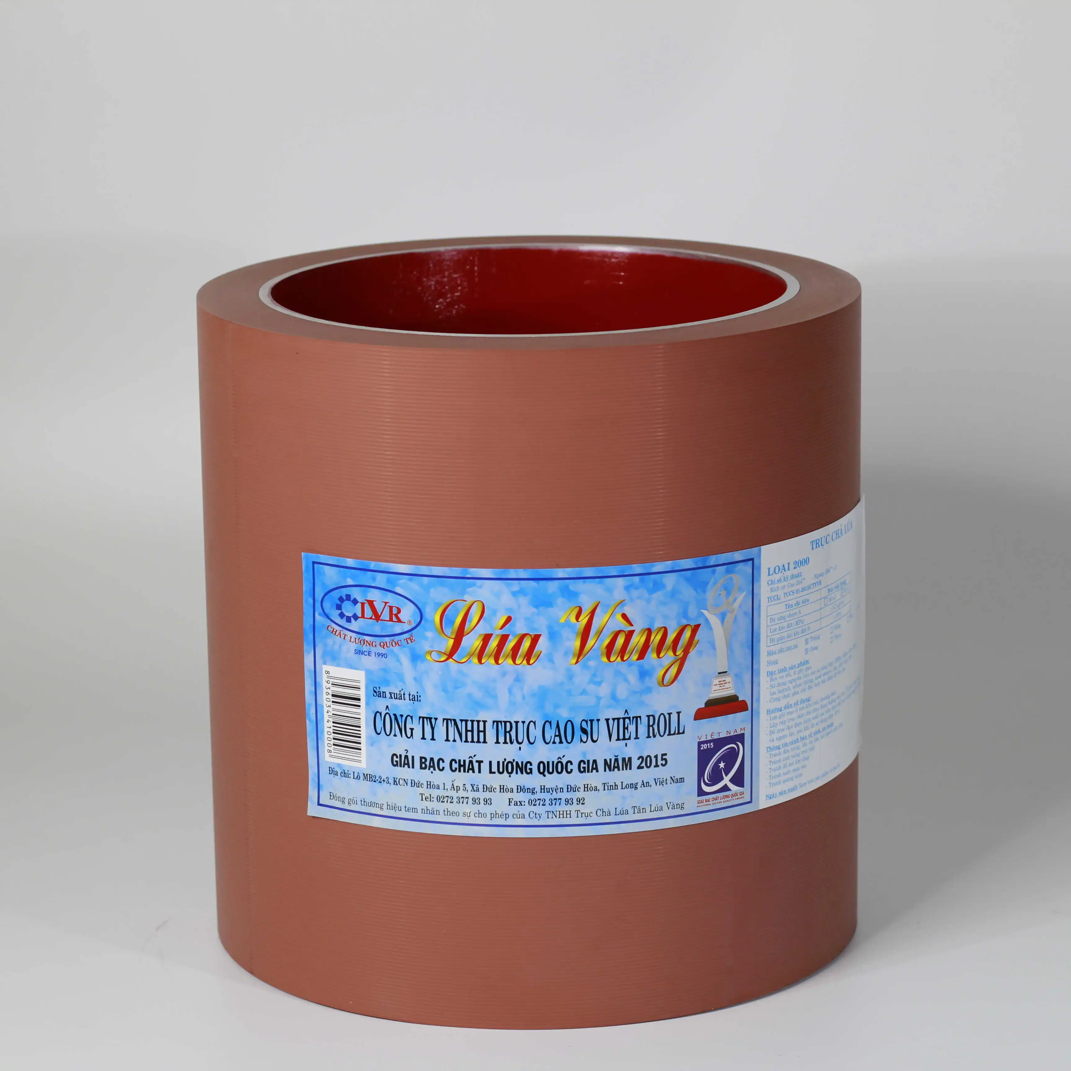 Premium Roller Products Custom Nbr Rice Huller Parts Rice Mill Rubber ...