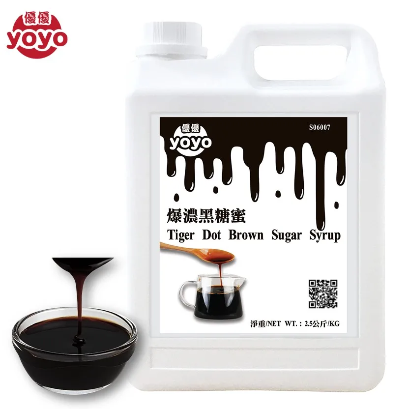 Tiger Dot Brown Sugar Syrup for Melkthee & Taiwan Milk Tea