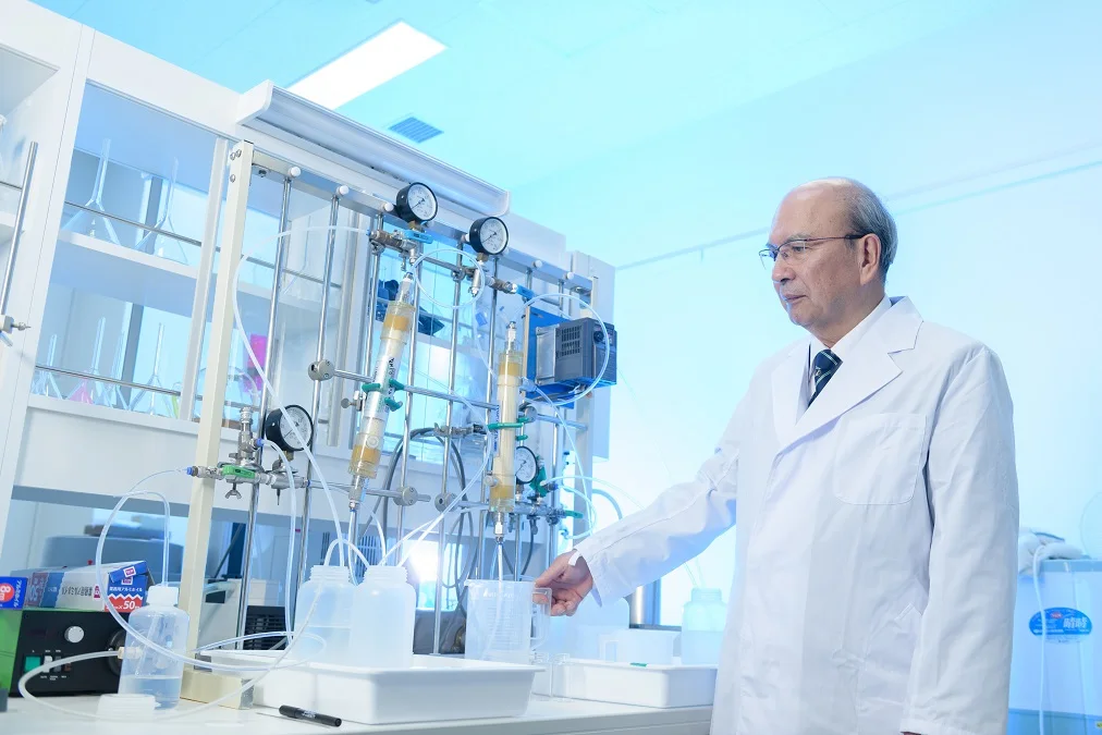 Company Overview - Final Future International Co.,Ltd.