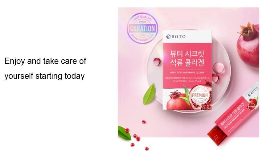 [boto]korean Pomegranate Collagen Jelly Stick Healthy Food Fruit Jelly ...