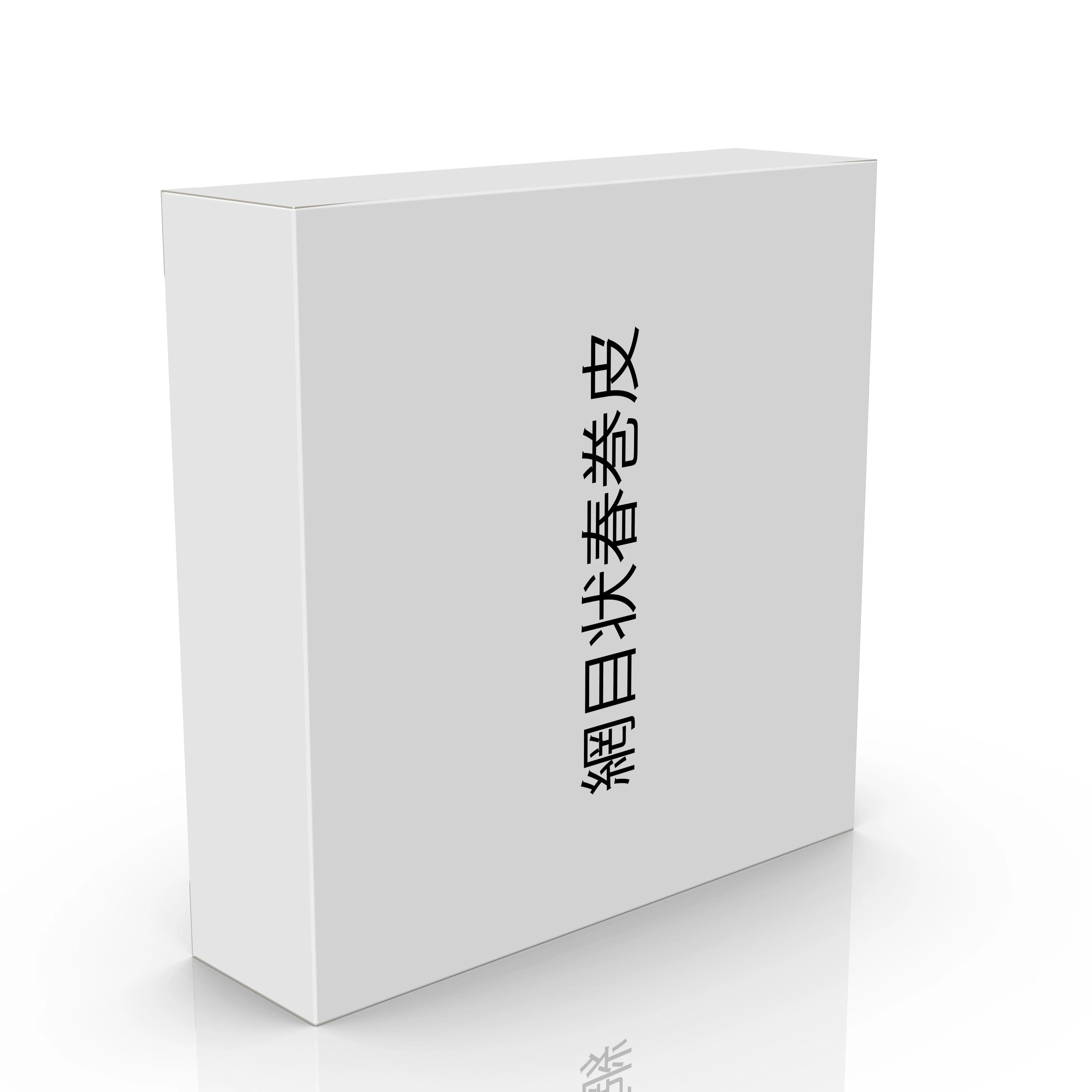 Mall Multifunction Packaging Labels For Product Storage Adjustable ...