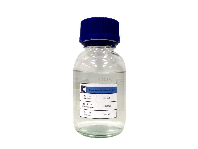 Hp- R1 ( Chemical Name : 3 - Chloropropyl Trichloro Silane ) - Buy 98% ...
