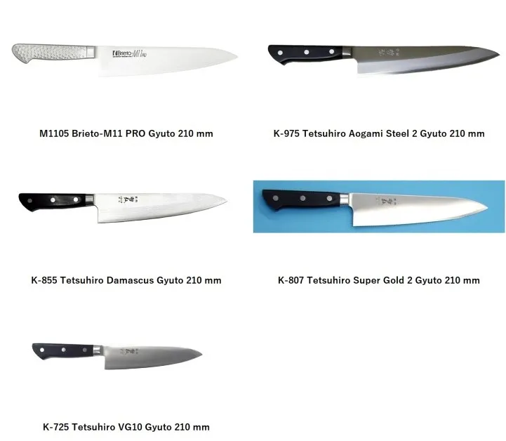 Brieto-m9 PRO Kitchen Knives - Sharp, Durable, and Versatile