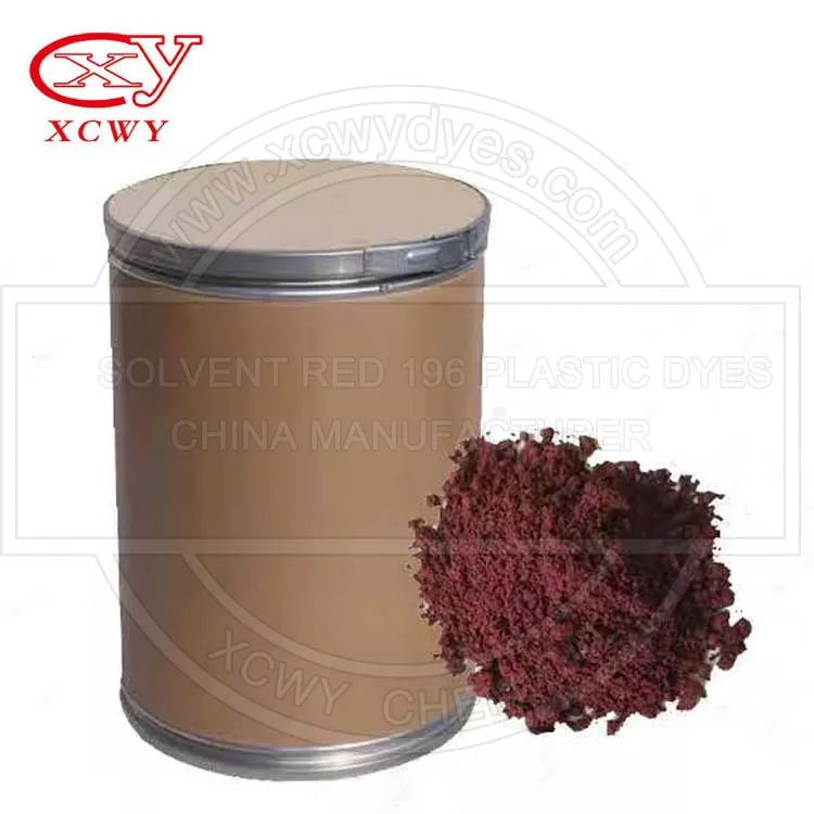 Pigment Solvent Red 196 - Oil Soluble Dyes for Plastics