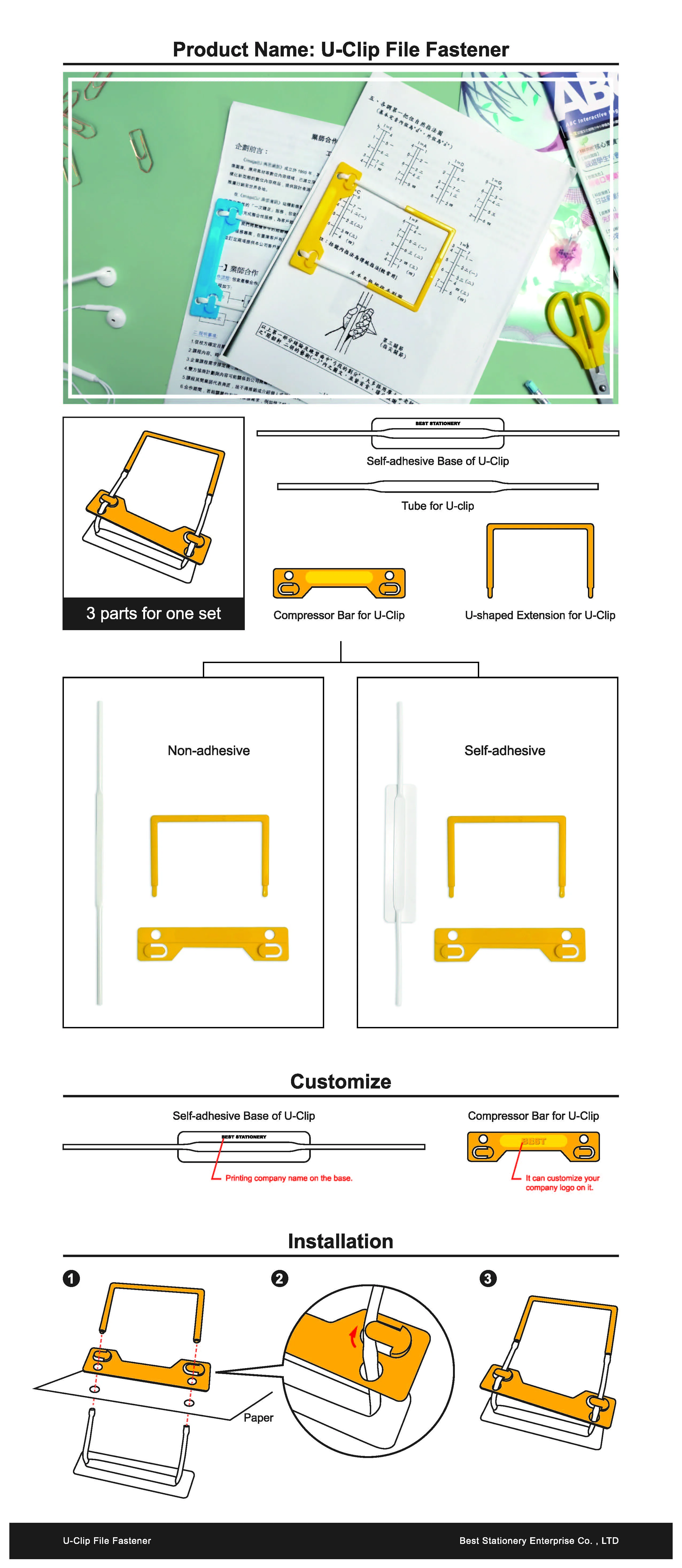 3 Piece U-Clip File Fastener for Filing and Storage With No Adhesive ...
